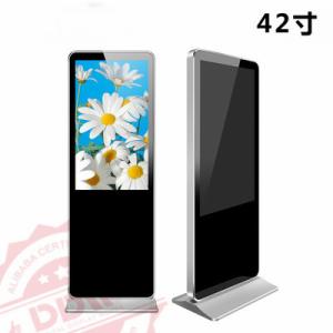 Quality Electromagnetic Interactive Digital Signage 1920x1080 FHD Board For Classroom for sale