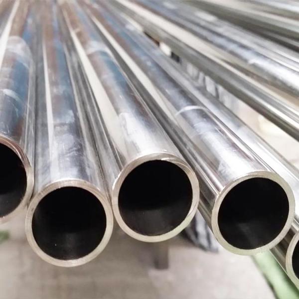 Quality ‌Corrosion resistant 406 ferritic stainless steel ‌High strength stainless steel for sale