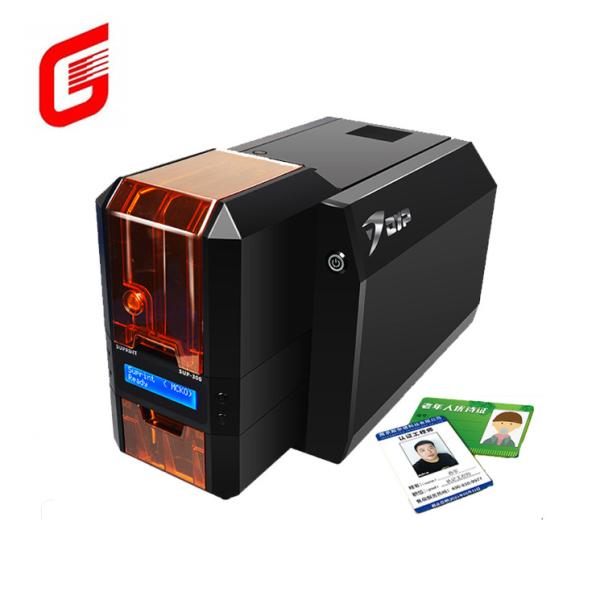 Quality Suprint SUP-300 Single Side Dye-sublimation ID Card Printer USB Interface and Durable for sale