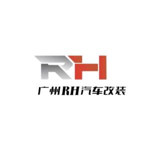 China Factory - Guangzhou Ronghuangchegai Auto Accessories Co., Ltd.