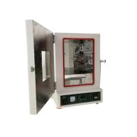 China High Precision Vacuum Drying Oven PID Controller High Temperature Insulation factory