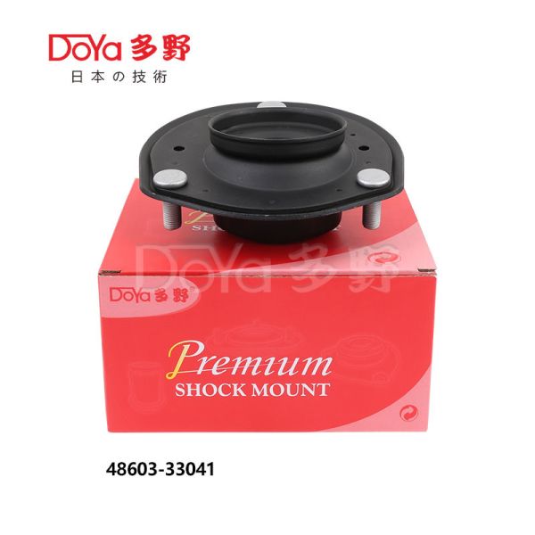 Quality 48603-33041 Toyota Right Front Shock Absorber Support for sale
