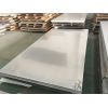 Quality JIS SUS410S Hot And Cold Rolled Stainless Steel Sheet And Plate for sale