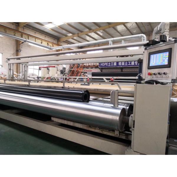 Quality LDPE HDPE sheet Geomembrane Making Machine for Geosynthetics Compound for sale