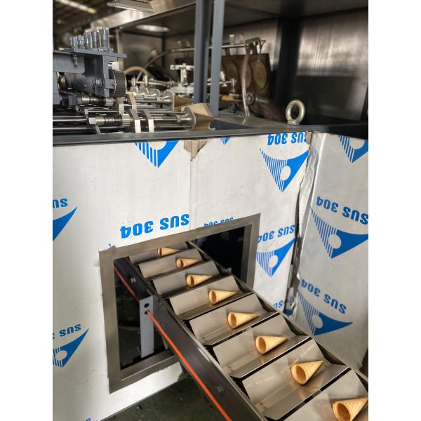 Quality 3.37kw 8kg/h Natural Gas Suger Cone Baking Machine for sale