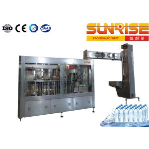 Quality Water Filling Line for sale