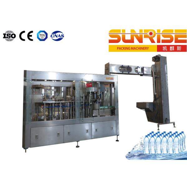 Quality PET Bottled Water Production Filling Line 15000BPH for sale