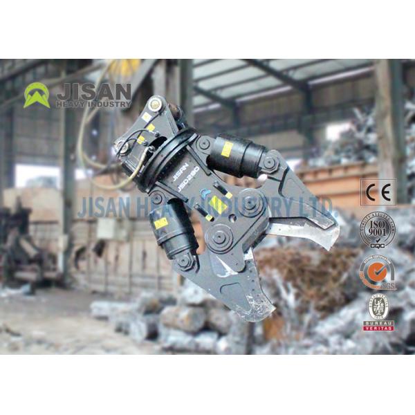 Quality Replaceable Blade Excavator Metal Stump Shears For PC200 PC210 PC220 for sale