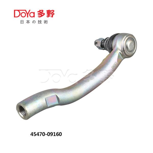 Quality Toyota Tie Rod End 45470-09160 for sale
