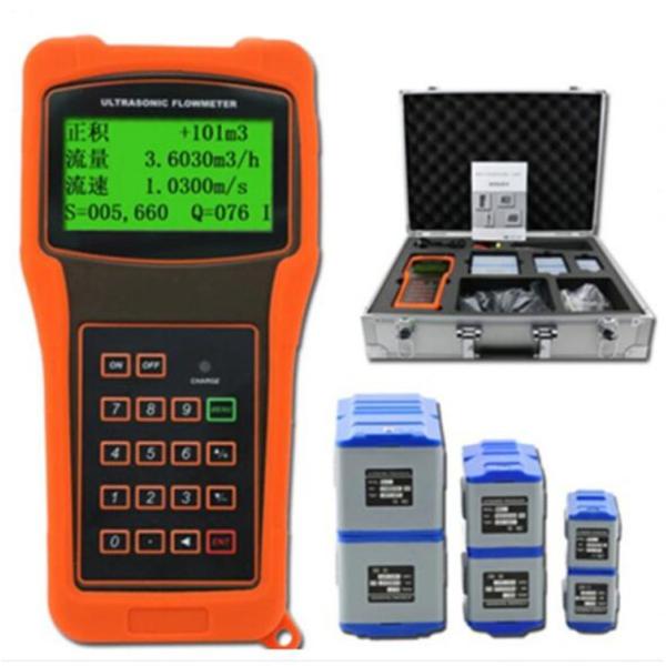 Quality 6000mm Pipe Ultrasonic Flow Meter RS232 Non Contact Measurement for sale