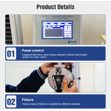 Quality High Precision Computerized Single Column Stretch Resistance Utm Testing Machine for sale