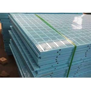 Quality Construction Safety Screens for sale
