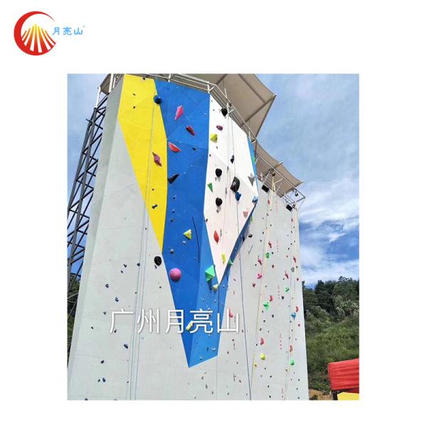 Quality Standard Indoor Rock Climbing Speed Wall Panel Auto Belay Waterproof for sale