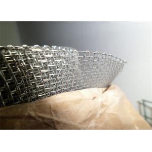 Quality 1.22m Square SUS302 Stainless Steel Woven Wire Mesh Cloth for sale