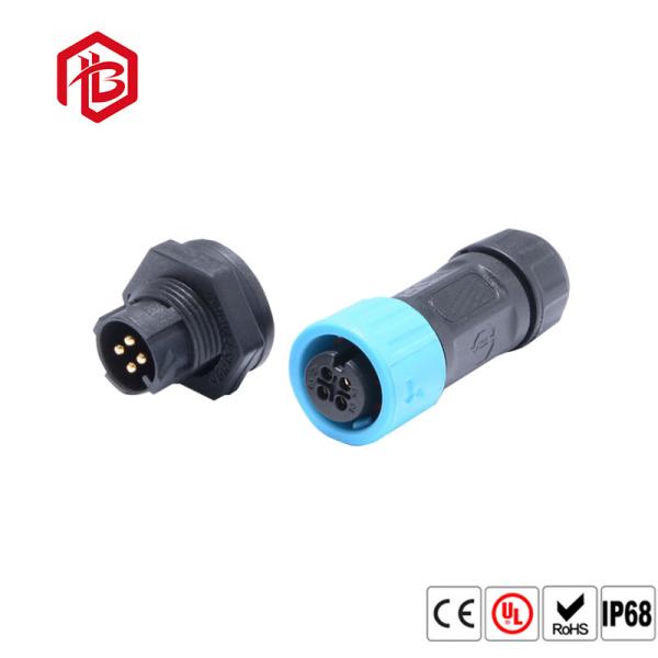Quality A12 3000mating Cycles Waterproof Cord Connector Self-locking And With Sample for sale