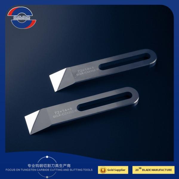 Quality Tungsten Carbide Packaging Machine Cutting Blades Circular Slitter Knives 308mm for sale