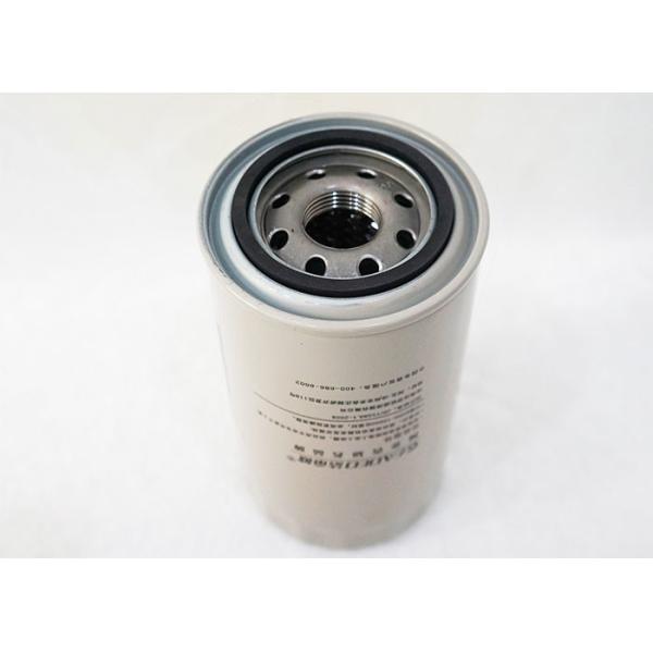 Quality Oil Filter for sale