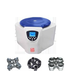 Quality TDZ5 20 Program Low Speed Centrifuge Machine Low Noise With DC Motor for sale