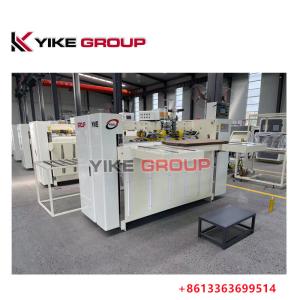 Quality YIKE GROUP 2000mm Type Box Making Corrugated Box Stitching Machine for sale
