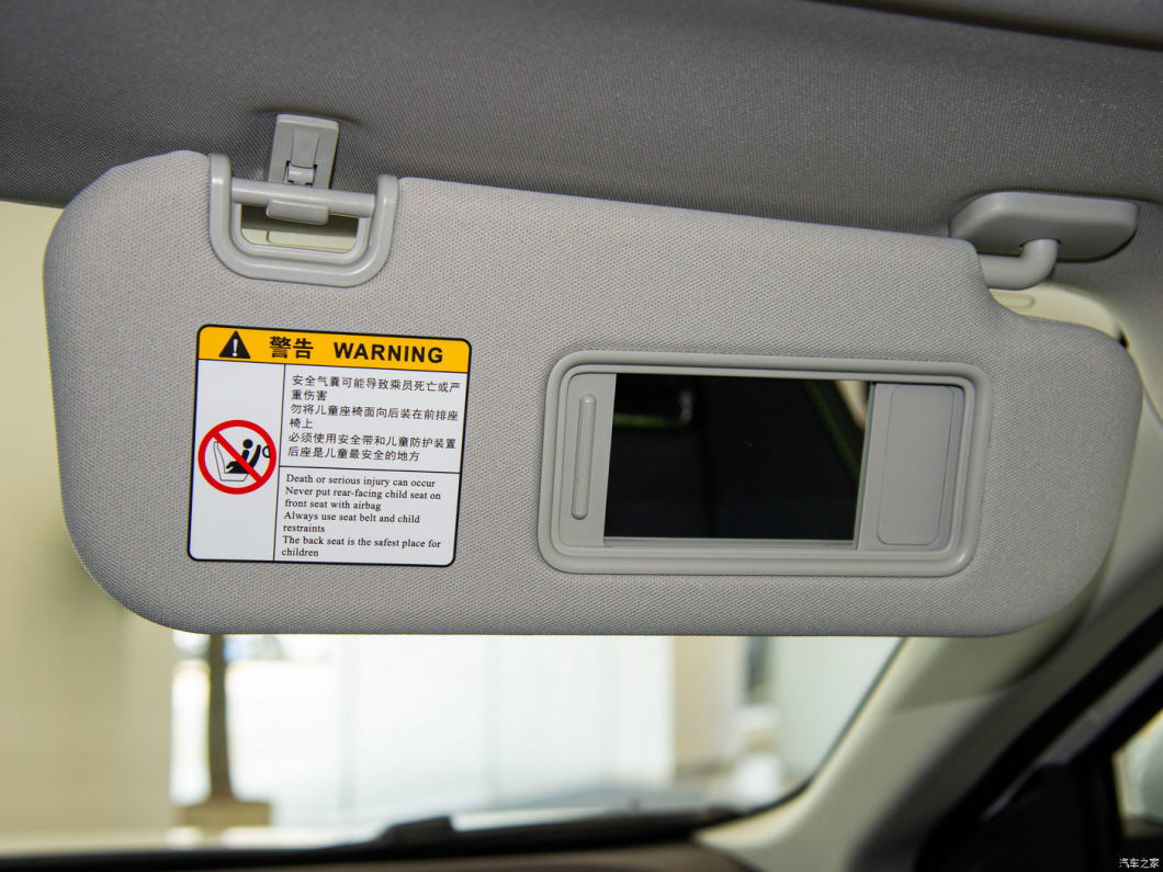 New Car Electric Car Electric Vehicle EV SUV Cheap Neta U-II 2023 Challenge 400 Lite LFP