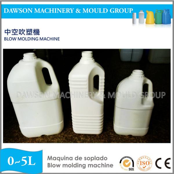Quality Milk HDPE PP Bottle Container Making Plastic Processing Machinery Automatic for sale