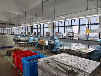 China Factory - Ningbo Cadysun Lighting Technology Co., Ltd.