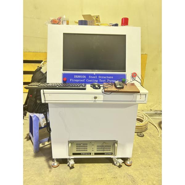 Quality ISO834-1 Fireproof Glass Steel Structure Fireproof Coating Fire Testing Furnace for sale
