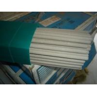 Quality Mild Steel Welding Material for sale