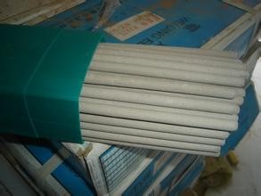 Quality Mild Steel Welding Material for sale