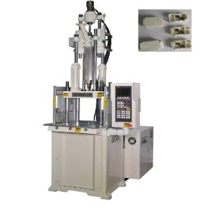 Quality Vertical Plastic Injection Molding Machine for sale