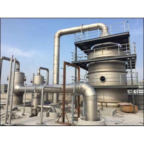Quality Separation and extraction of lithium used in lithium battery industry recovery for sale