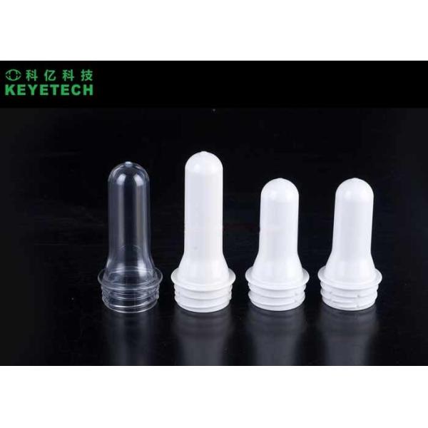 Quality Cosmetic PET Bottle Embryos Detection Equipment Humanized HMI for sale