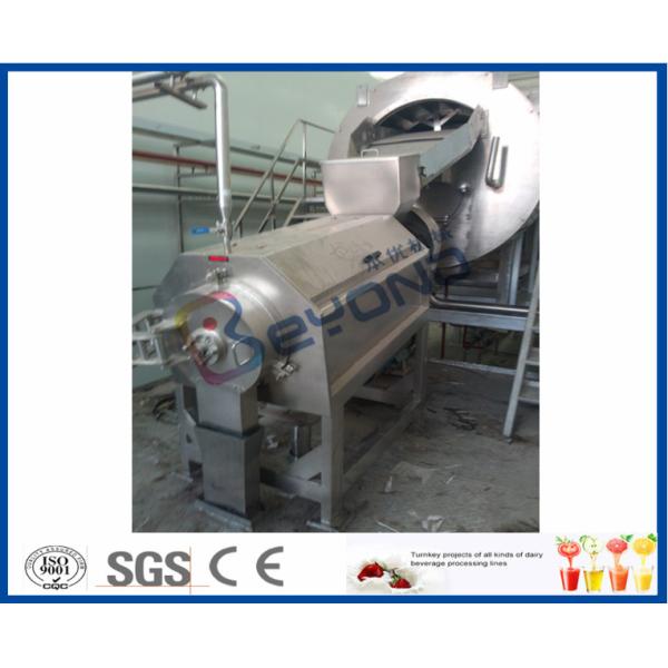 Quality Fresh Date Fruit Juice Processing Line 500-2000 Kg Per Hour 6-12 Months Shelf for sale