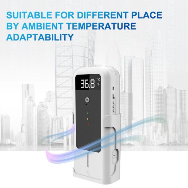 Quality Infrared Induction 4AA Battery Walk Through Temperature Scanner for sale