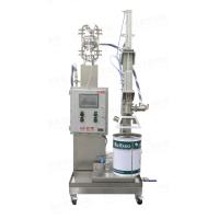 Quality PLC Controlled Liquid Filling Machine For Chemical Paint Volumetric Filling for sale
