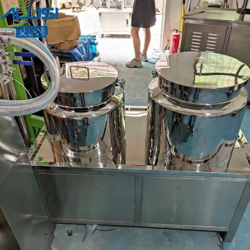 Quality 50L PLC Touch Screen Lotion Homogenizer Emulsifier For Cosmetic Making Machine for sale