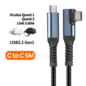 Quality Right Angle USB 3.2 Gen 1 Type C To USB C Cable 5A Thunderbolt 1m 3m 5m 16ft for sale