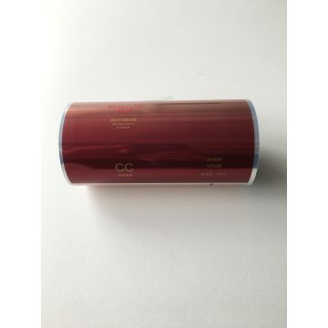 Quality Wine Red Vacuum Aluminized PET CAL Laminated Web For Pharmaceutical for sale