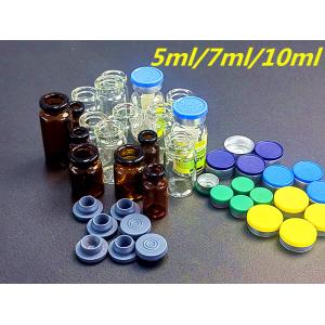 Quality Amber 20ml Glass Vials Medicine 20 Ml Disposable Scintillation Vials for sale