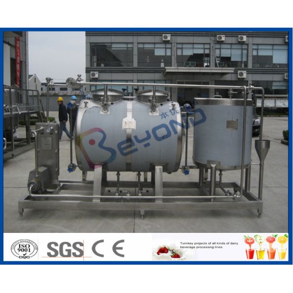 Quality Manually / Automatic Clean In Place Equipment , Clean In Place Cip System In Food Industry for sale