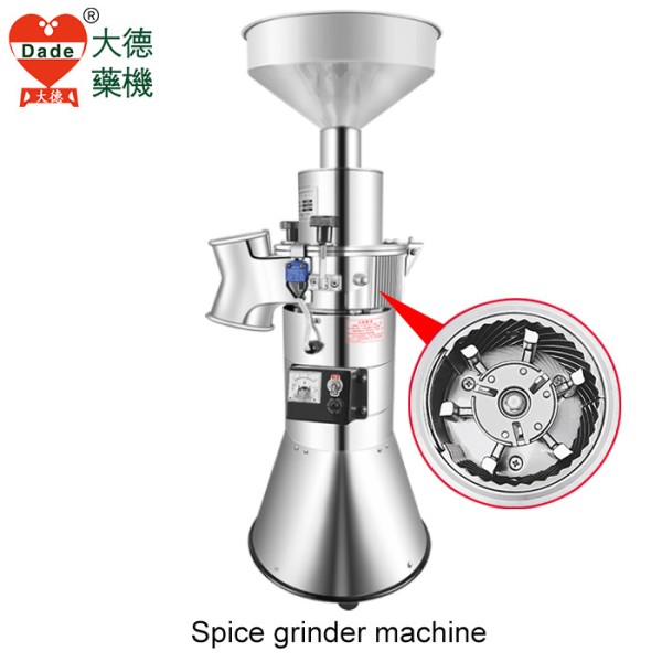 Quality 2800 Watt Herb Grinder Machine Double Chamber Six Hammer 220V for sale