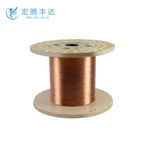 Quality Copper Wire for sale