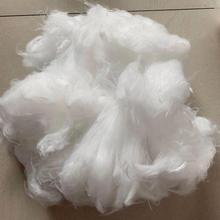 Quality Virgin PSF Fibre Recycled Polyester Staple Fiber with High Resilience Good UV for sale