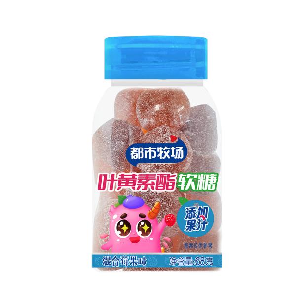 Quality DHA Algae Oil Gummies Healthy Child Gummy Vitamin Candy for sale