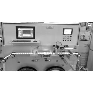 China Factory - Hangzhou Linkwin Smart Technology Co.,Ltd