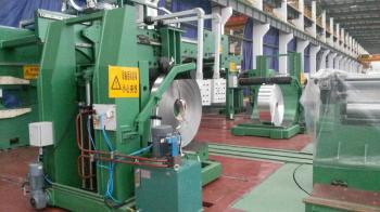 China Factory - Guang Xi Baisheng Light Metal Material Co.Ltd