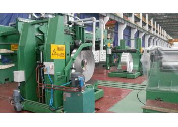 China Factory - Guang Xi Baisheng Light Metal Material Co.Ltd