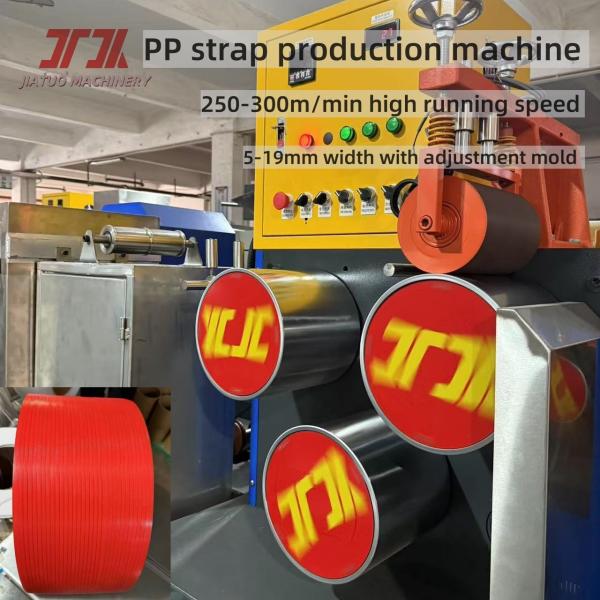 Quality Customized 5-15mm PP strapping equipment PP strapping production line for for sale