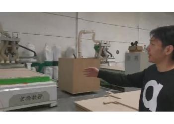 China Factory - Guangzhou Maijunbao Audio Equipment Co. LTD
