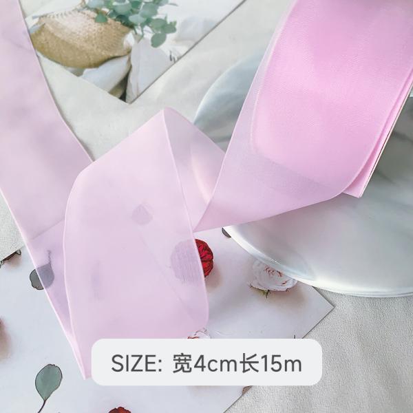 Quality High Density Polyester Organza Ribbon 40mm For Luxury Gift Packing for sale